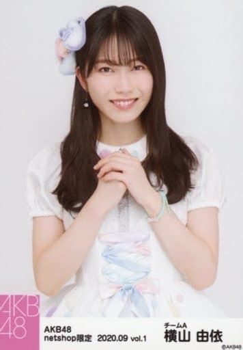駿河屋 横山由依 上半身 Akb48 2020年9月度 Net Shop限定個別生写真 Vol 1（女性生写真）
