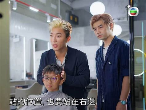 成人教科書｜11歲仔揚言想扮靚「似anson Lo」造型師出手校長媽媽都支持