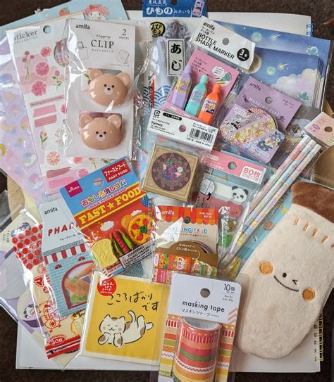 New Kawaii Japanese Stationery Mystery Pack Stationery Grab Etsy