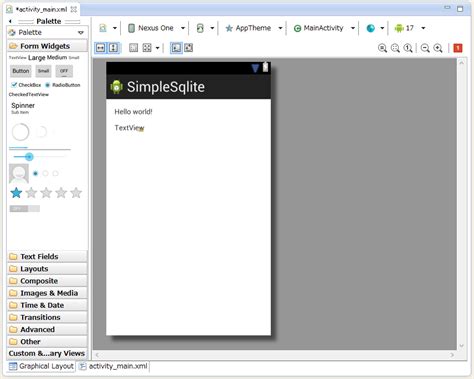 [android] [java] androidでsqliteを利用する ipentec