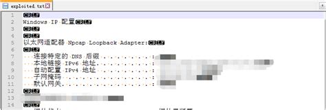 fasterxml jackson databind远程代码执行漏洞 csdn博客