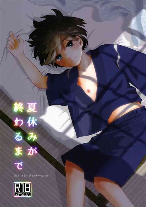 Natsuyasumi Ga Owaru Made Nhentai Hentai Doujinshi And Manga