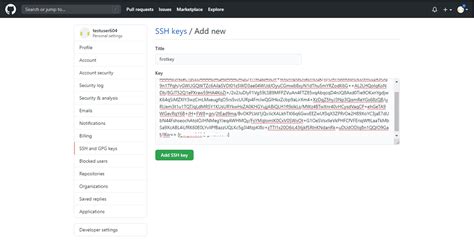 『2020年版』git for windowsをインストール、githubに接続するまで it職種コラム