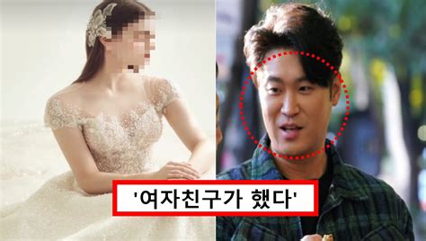총각은 이미 뗐다 다이나믹 듀오 최자 방송에서 최초로 예비신부 언급에 모두 응원했다
