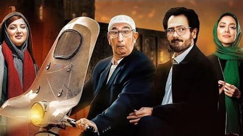 بهترین فیلم های سینمایی طنز ایرانی ۱۴۰۱ ؛ معرفی جدید ترین آثار طنز
