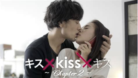 『キス×kiss×キス～メルティングナイト～』 Tv Life Web