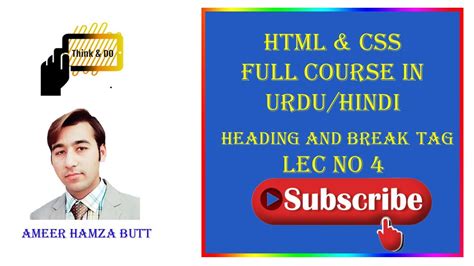 html 5 lecture 4 urdu hindi 2020 youtube
