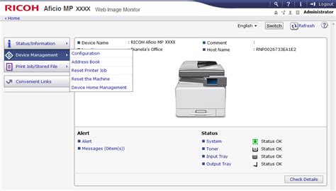 web image monitor default password default username and password