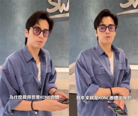 習慣裝不熟3／gino積極投資 購房買名車獲封「隱形富翁」 娛樂 中時新聞網