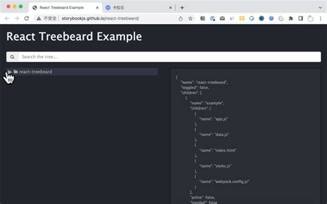 最好用的 6 个 react tree select 树形组件测评与推荐 掘金