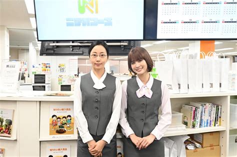 『セクシー田中さん』木南晴夏＆生見愛瑠がクランクイン！ 気合十分のコメント到着 ドラマ ニュース ｜クランクイン！