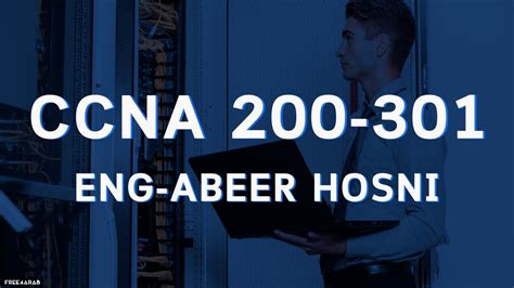 30 ccna 200 301 eigrp protocol part 1 by eng abeer hosni arabic