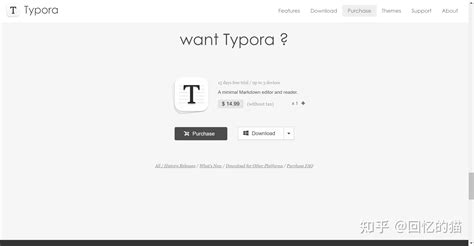 typora picgo github mdnice四件套的使用方法 知乎
