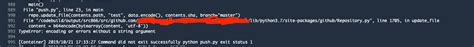 after v 1 44 typeerror encoding or errors without a string argument
