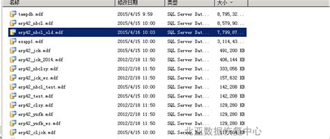 误删除vmware虚拟机vmdk文件的恢复方法 51cto博客 vmware虚拟机找不到vmdk文件