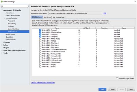 explain about android sdk manager and sdk tools by veer anjaneyulu