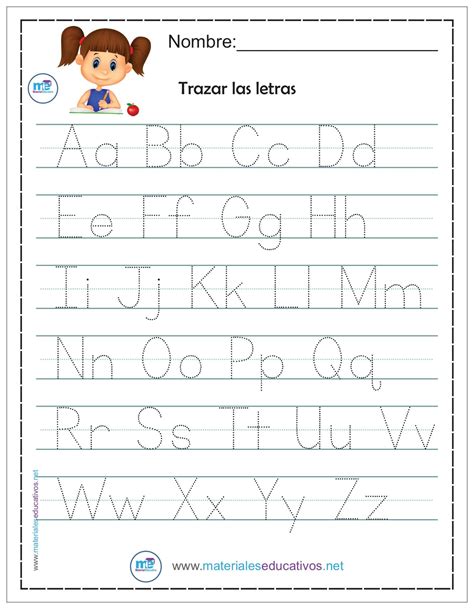 Hojas De Trabajo Para Trazar Las Letras Del Abecedario Mayúsculas 16b