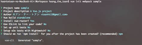 vue cliでvueアプリケーションを作ってみる アライドアーキテクツ エンジニアブログ