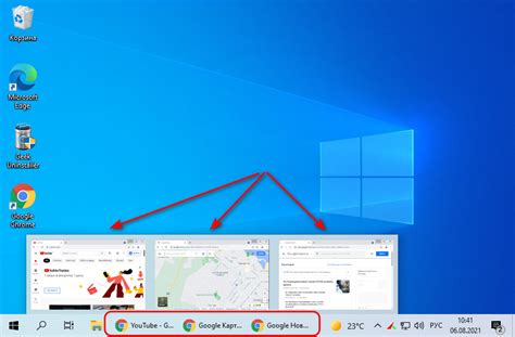 Виндовс 11 как настроить панель инструментов