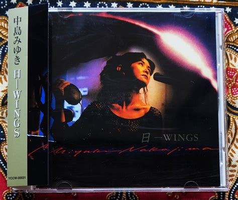 Yahoo オークション 【帯付cd】中島みゆき 日 Wings →「夜会95