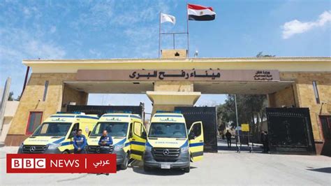 مصر تتبنى خطابا معاديا لإسرائيل رغم معاهدة السلام جيروزاليم بوست