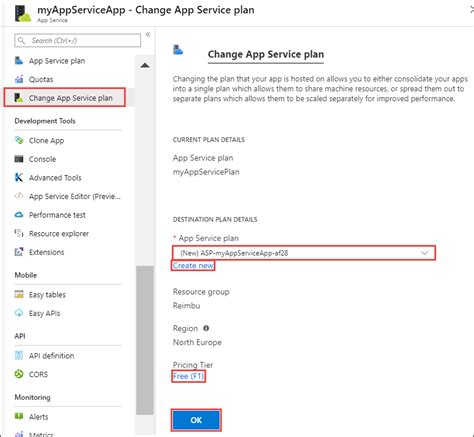 azure web apps for linux 開発方法