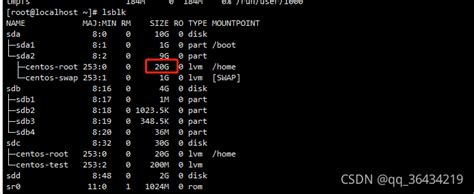 centos7创建 dev mapper centos home 逻辑分区 韧小钊的博客 csdn博客