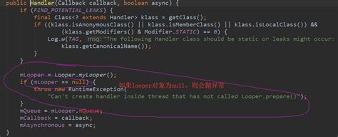 summary of android practical development bug s