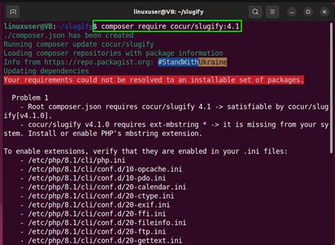 how to install and use php composer on ubuntu 22 04