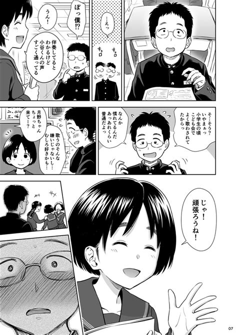 クジラックスの同人誌・ゲーム等の通販はメロンブックス メロンブックス