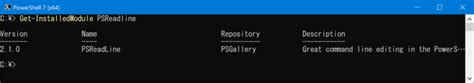 [powershell] psreadline 2 1がリリースされました developersio