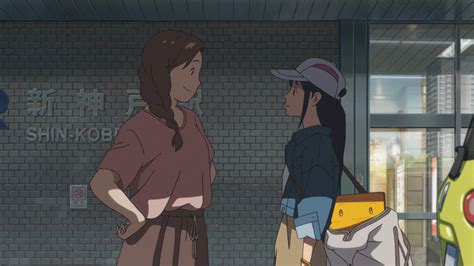 新海誠『すずめの戸締まり』、最新予告映像より必見シーンの場面カット公開 マイナビニュース