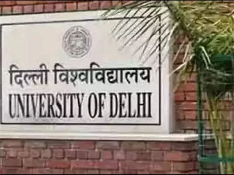 Du Ug 2022 Spot Round 2 List Admits 1 700 Candidates