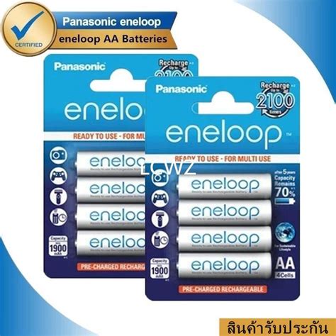 Panasonic ถ่านชาร์จ Eneloop Pro ไซส์ Aa 1900 Mah 4 ก้อน สีดำ 1 2v