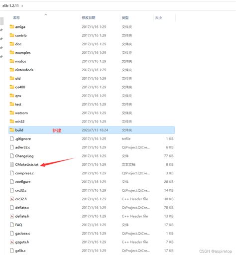 cmake编译mingw下使用的zlib csdn博客