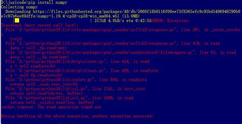 python错误集锦 在安装模块过程中出现socket timeout the read operation timed out 桔子code
