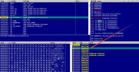 windows shellcode学习笔记——利用virtualalloc绕过dep 知乎
