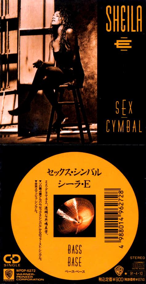 Sheila E シーラ・e Sex Cymbal セックス・シンバル 1991 Cd Discogs