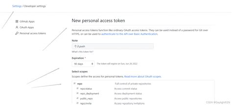 github error logon failed use ctrl c to cancel basic credential