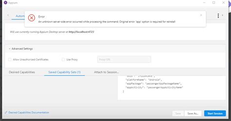 i am getting an error while starting session in inspector session