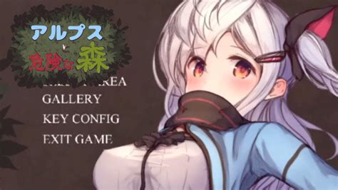 ※修正版【エロゲ】3種類のムフフシーン！アルプスと危険な森をゆっくり紹介【同人ゲーム】【ゆっくり】【hentai】 Youtube