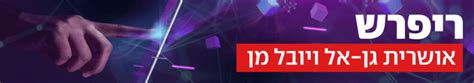 סדרת מתח מאחורי המאבק באתר סדרות