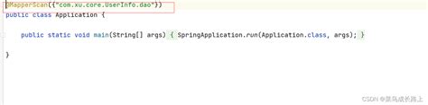 mybatis警告： no mybatis mapper was found in ‘[com ]‘ package please