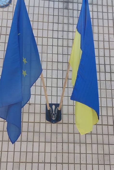 Прапор України Символіка Стяг Прапор УПА Прапор України Тризуб Герб