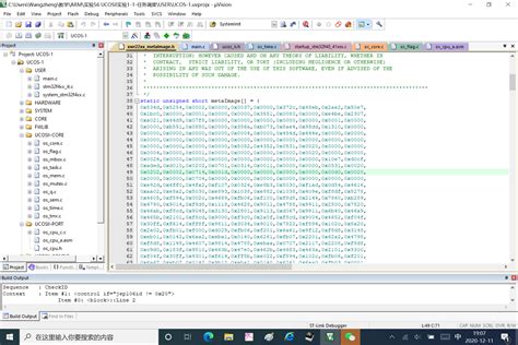 awr2243 spi interface i use fpga to configure awr2243 by spi