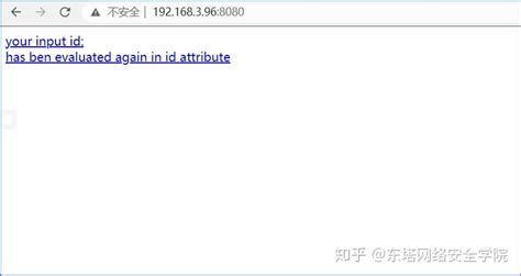 struts2 s2 061 远程命令执行漏洞（cve 2020 17530）复现 知乎