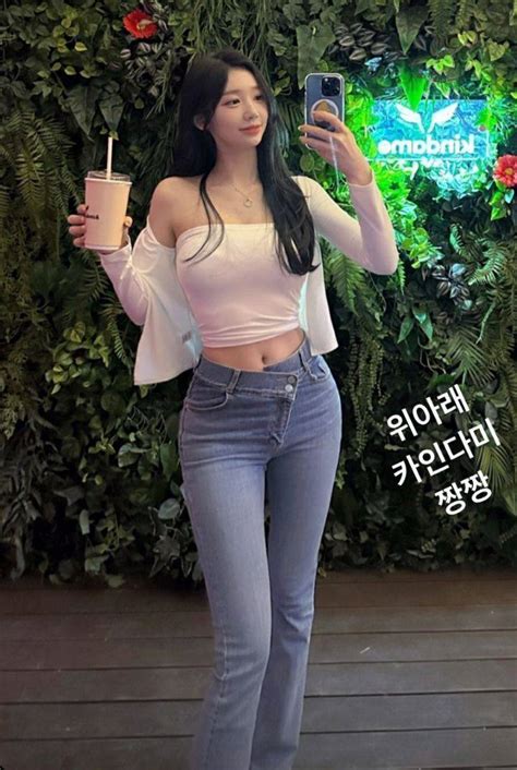 얼굴 몸매로 한국 여자 상위 20 안에 들 것 같은 금화 인스티즈 Instiz 이슈 카테고리