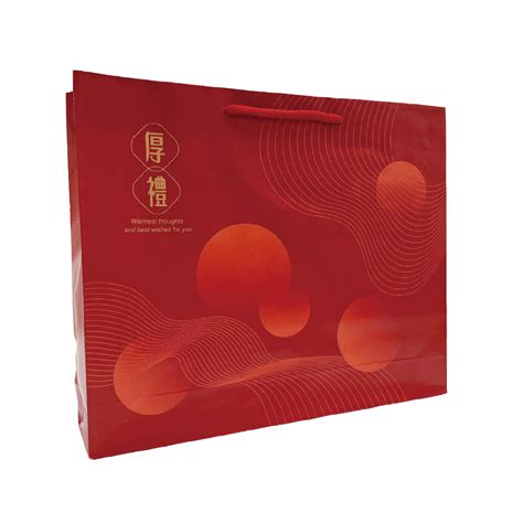 【idea Package】台灣出貨 中秋禮盒 12入 15入蛋 中秋紙盒 包裝盒 蛋黃酥盒 鳳梨酥 月餅盒 蝦皮購物