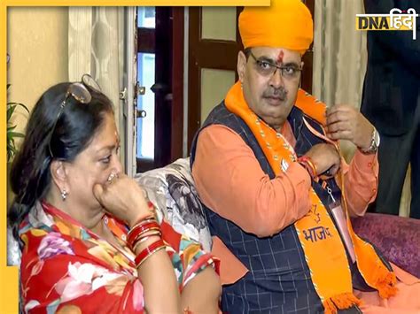 राजस्थान Bjp में होने वाला है उलटफेर Cm भजनलाल और Vasundhara Raje की
