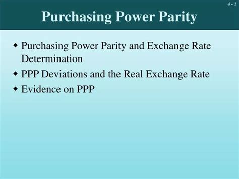 Ppt Purchasing Power Parity Powerpoint Presentation Free Download
